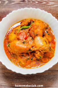 Chicken Do Pyaza Recipe - homemakerjob.com